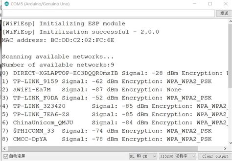 Arduino库函数wifiesp的使用（一）wifi库函数 Ardiuno Csdn博客