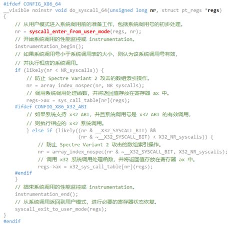 Linux Audit 审计子系统（一） 知乎