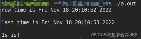 Linux下延时一定时间,又不挂起程序。linux C等待固定时间 Csdn博客 Linux下延时一定时间,又不挂起程序。linux C等待固定时间 Csdn博客