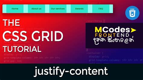 CSS Grid justify content මකකද කයල බලමද YouTube