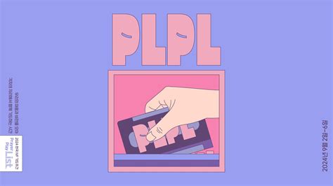 아침에 기도할 때 듣는 찬양 Playlist Youtube