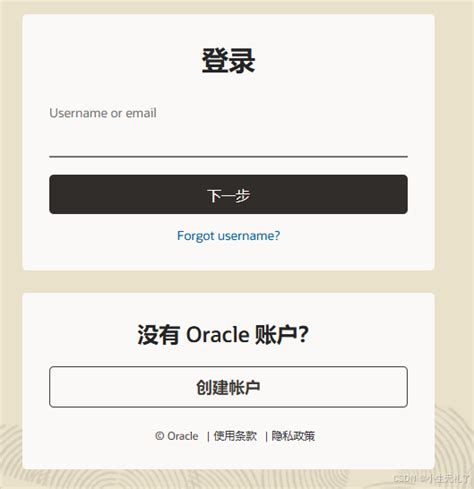 Java17安装教程，环境配置java17下载安装 Csdn博客