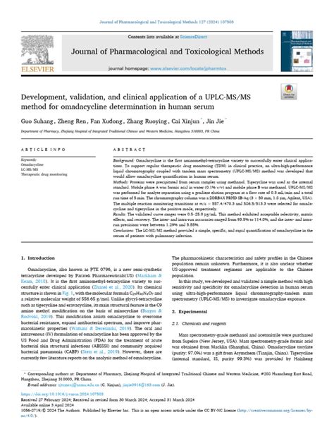 development validation and clinical application of a uplc ms ms