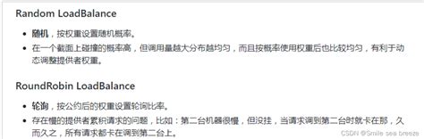 项目 好客租房 前后端系统搭建(1)好客租房项目 Csdn博客 项目 好客租房 前后端系统搭建(1)好客租房项目 Csdn博客