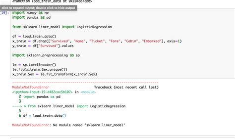 no module named sklearn liner model のエラーを消したいです。