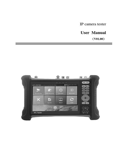 Ip Caméra Tester User Manual Pdf Video Icon Computing