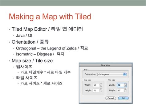 0413 tile based game ppt