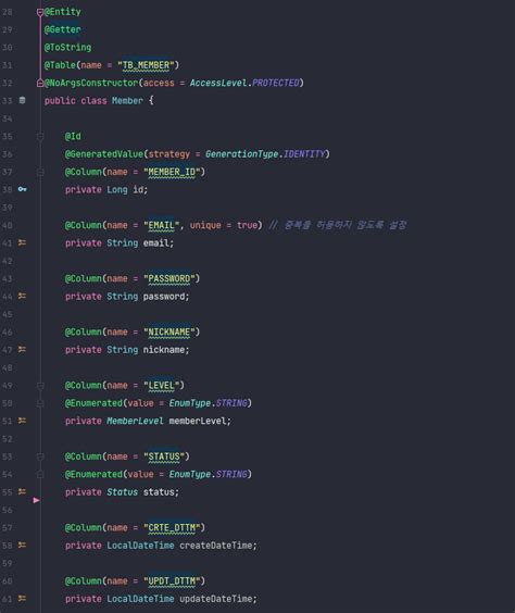 [ 개발 회고록 ] jpa를 활용한 생성 및 수정 날짜 자동 처리를 위한 공통 entity 개발