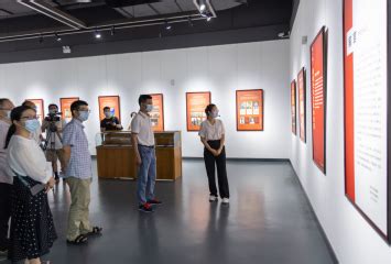 档案见证历史《峥嵘百年》展览开展