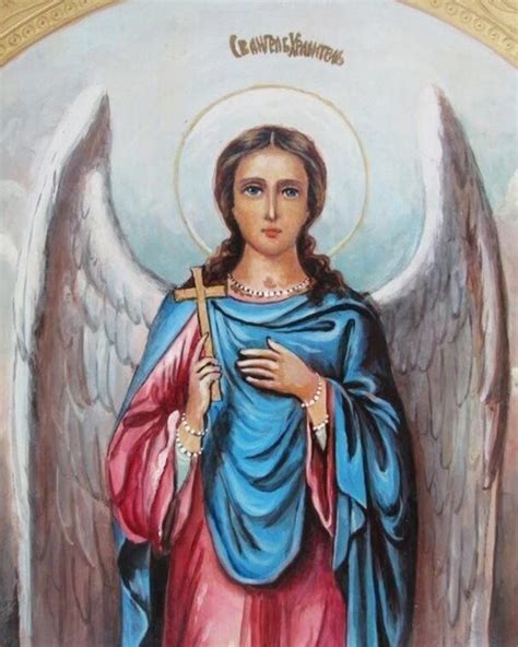 Разговаривайте вслух с Ангелом Вашим с Божьей Матерью с Отцом Небесным говорите о наболевшем