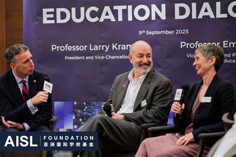 Homepage Cn Aisl Academy