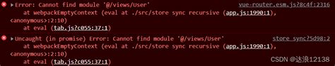 关于vue实现动态路由component找不到组件的问题error Cannot Find Module ‘viewsuser