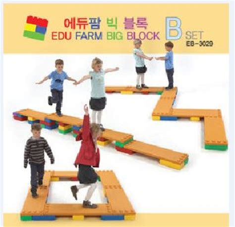 Edufarm 巨型積木 B Set 29pcs Hktvmall 香港最大網購平台