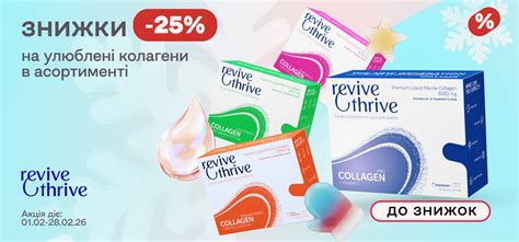 Данієста інструкція купити таблетки аналоги в Україні ᐈ Ціна від 535