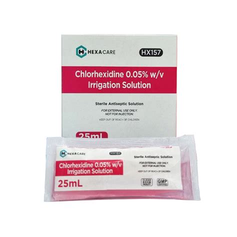 Antiseptic Gp Medline