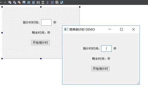Qt（三）：浅探 Qtimer 类 猴开发 博客
