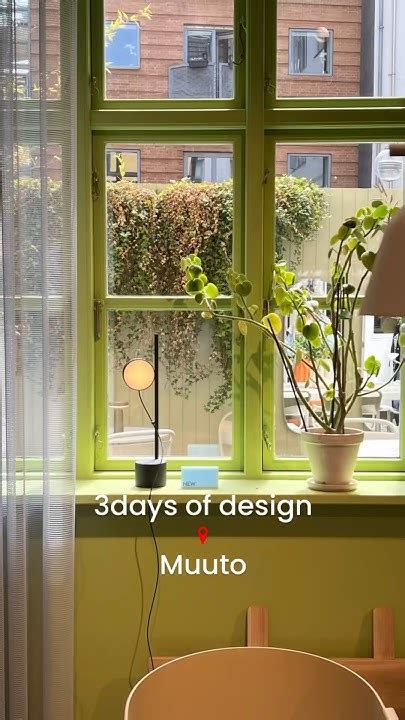 코펜하겐 3days Of Design에서 만난 사랑스러운 Muuto 🩵🩵🩵 Youtube