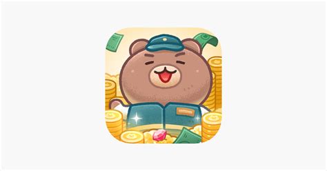 ‎gomdol Ceo On The App Store