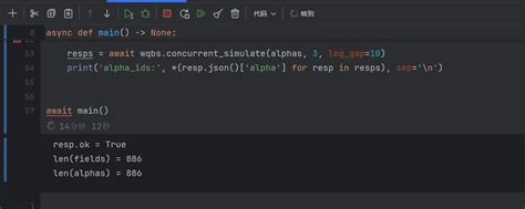 Python中py文件和ipynb文件的区别详解 站长工具网