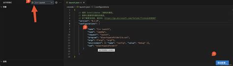 【1000个gdb技巧 011】 Vscode调试模式添加配置不显示cppdbg如何处理 Csdn博客 【1000个gdb技巧 011】 Vscode调试模式添加配置不显示cppdbg如何处理 Csdn博客