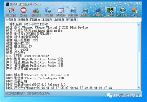 github sksample shakenetwork its software 刹客网络旗下软件