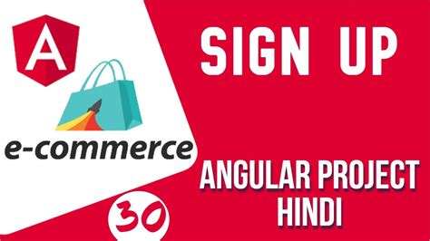 Angular Project In Hindi 30 Sign Up Form In Angular Angular E