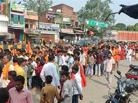 Kalash Yatra From Son River To Ankleshwar Mahadev Temple सोन नदी से अंकलेश्वर महादेव मंदिर तक