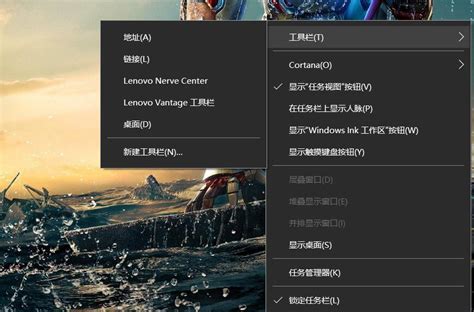 工具栏的vantage怎样删除 csdn问答