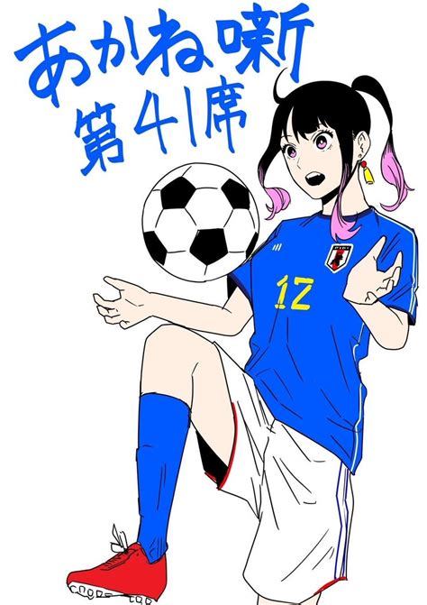 Shonen Salto On Twitter Rt Akanebanashi Pr あかね噺 最新話載ってます！ 大看板・蘭彩歌