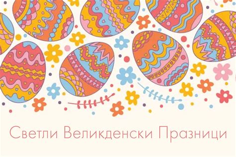 НОВИНИ ТЕЛЕВИЗИЯ ПЛАНЕТА Planeta Tv