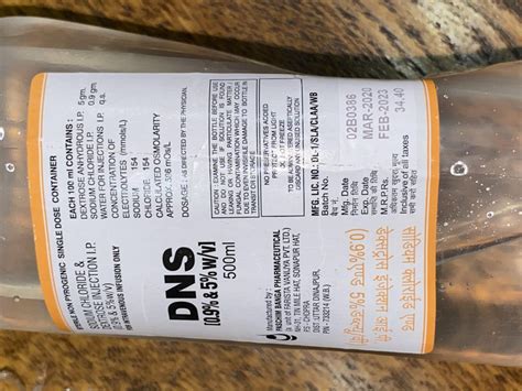Dns Inj 0 9 5 Bfs And Ffs Packaging Size 500 Ml At Best Price In Siliguri
