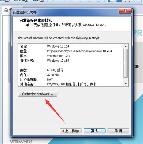 如何安装虚拟机虚拟机安装win系统详细图文教程 Uu诊所 如何安装虚拟机虚拟机安装win系统详细图文教程 Uu诊所