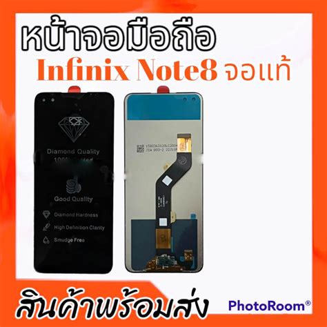 หนาจอ Infinix Note LCD Infinix Note จออนฟนกNote สนคาพรอมสง แถมชดไขควง กาว ฟลม