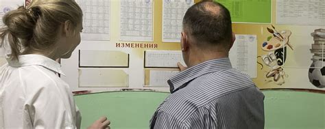 9а Every Day кто сидит в телефоне на обж тот лох 2025 ВКонтакте