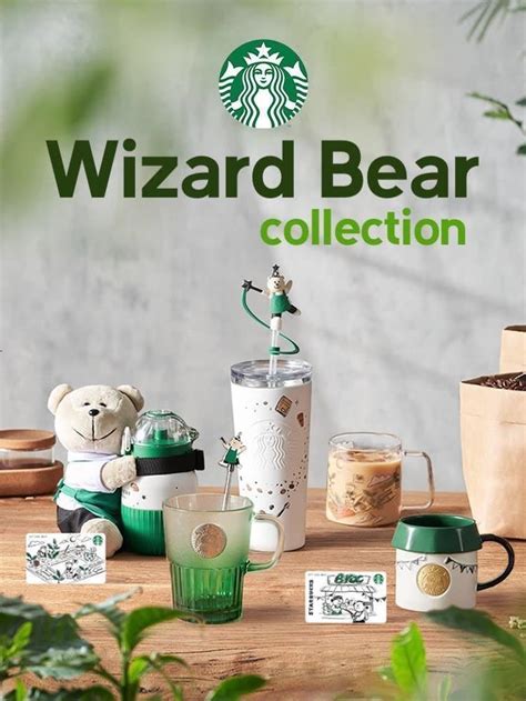 Starbucks China Wizard Bear 2022 Cup Collection Ann Ann Starbucks
