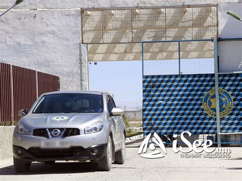 Ял эдлүүлэх ажиллагааг хэрэгжүүлэх явцад гарсан зөрчлийг арилгуулахаар харьяа байгууллагуудад