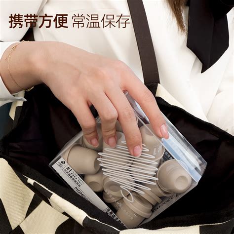 日本momo冷萃冻干咖啡粉美式提神黑速溶咖啡生椰拿铁即溶深烘浅烘 虎窝淘