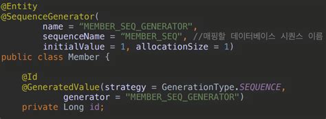 jpa 기본 키 매핑 entity mapping generationtype identity sequence table