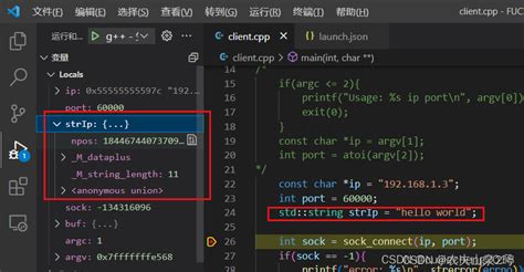 【工具】——vscode调试c时无法显示vector，map等容器的值windows Vscode调试c无法展开vector内容 Csdn博客
