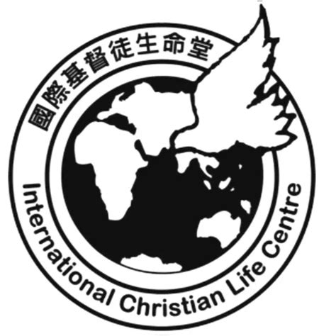 Iclcs 簡介 Stickers Cloud