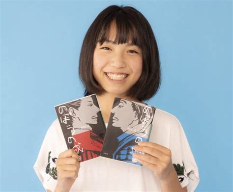 【戦国博士ちゃん】諸星天音の中学はどこ？可愛い写真まとめ！