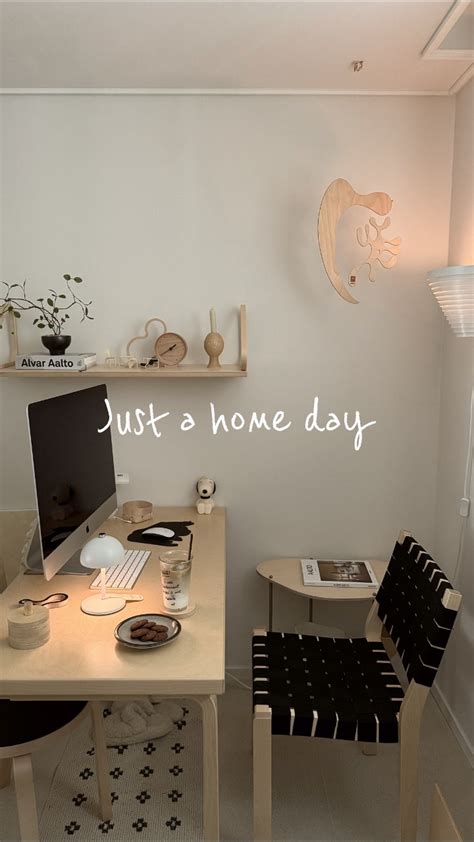 어반데이 조소현 신혼집인테리어 아침부터 엄청 춥더니 눈이 펑펑 오더라구요 🐤컵에 따뜻한 커피 내려서 커피타임 했어요🤎 동생부부가 언니가 좋아할 것 같다며