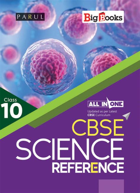 Cbse Science Reference Class 10 Big Books