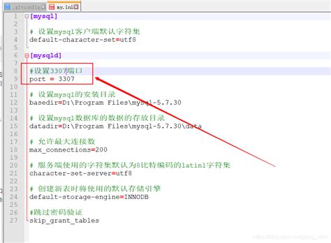 win10一台电脑安装多个版本的mysql数据库教程 win10安装多版本mysql csdn博客