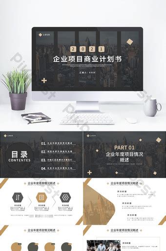 Template Ppt Program Kerja Powerpoint 80 000 Animasi Tema Ppt Download Gratis Pikbest