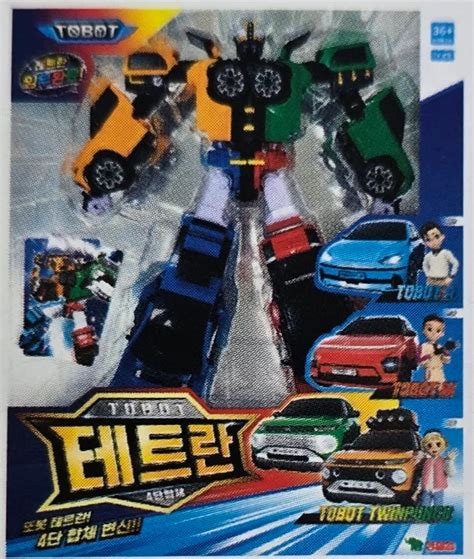 Discuss Everything About Tobot Wiki Fandom