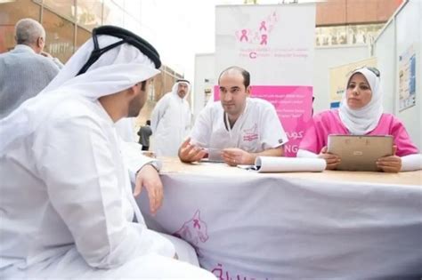 حملة تكشف إصابة رجل إماراتي بسرطان الثدي إرم نيوز