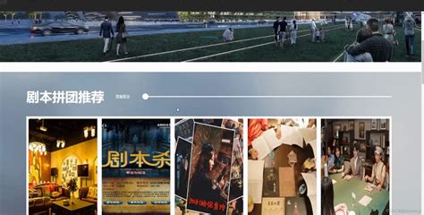 基于uniapp小程序的图书管理系统附带文章源码部署视频讲解等uniapp 小程序小说书城源码 Csdn博客