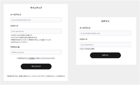 循環型経済を目指すプロジェクトやアイデアを募集！2022 Awrd