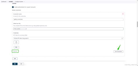 jenkins获取gitlab代码 jenkins拉取gitlab代码 csdn博客
